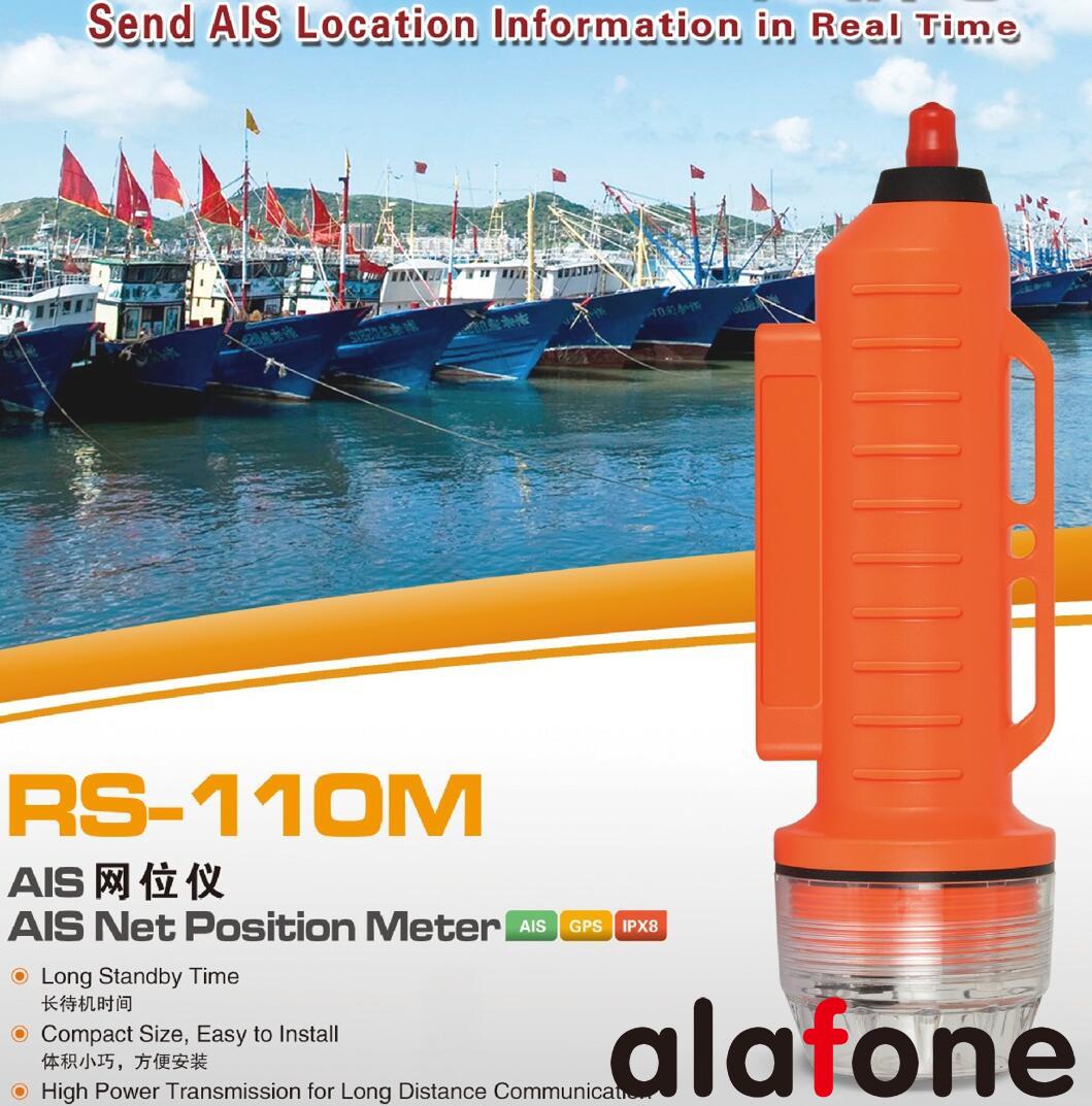 Ipx8 Waterproof RS-110M AIS Net Position Meter Buoy Navigation Beacon ...