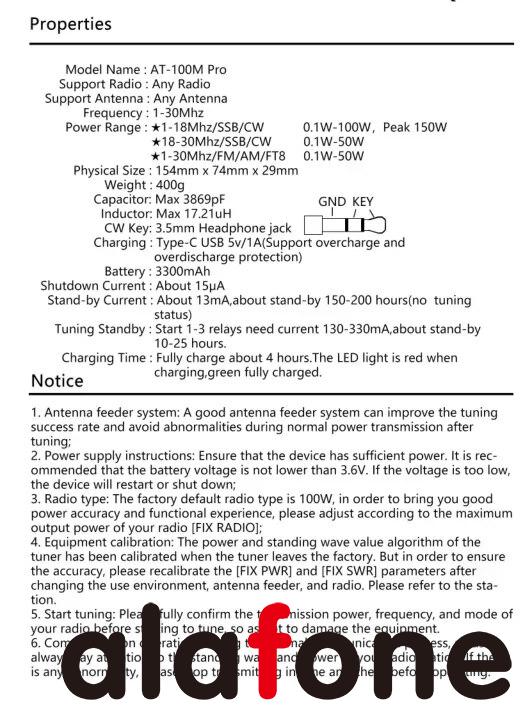 ANTUNER AT-100M Pro Universal Antenna Tuner for YAESU/ICOM/KENWOOD For ...