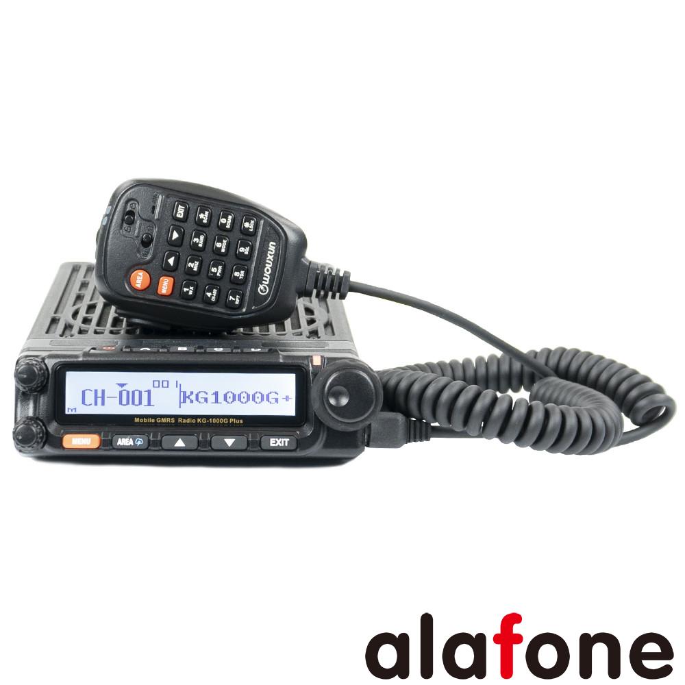Wouxun KG-1000G Plus GMRS Base KG1000G+ Mobile Transceiver Car Walkie ...