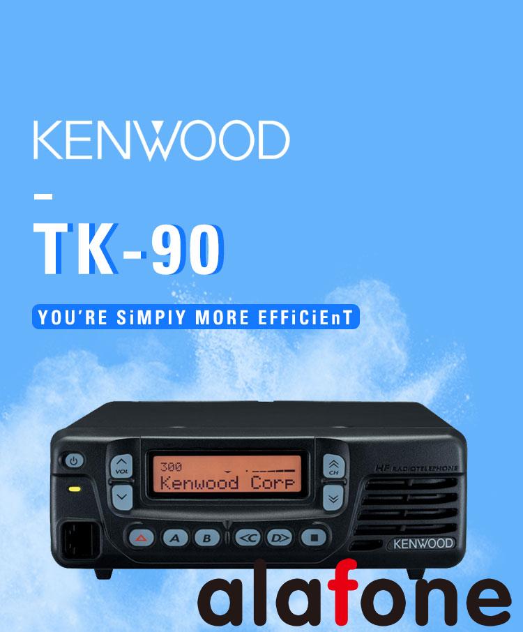 Kenwood TK-90 100w High Power HF/VHF Mobile Transceiver Car Walkie Talkie