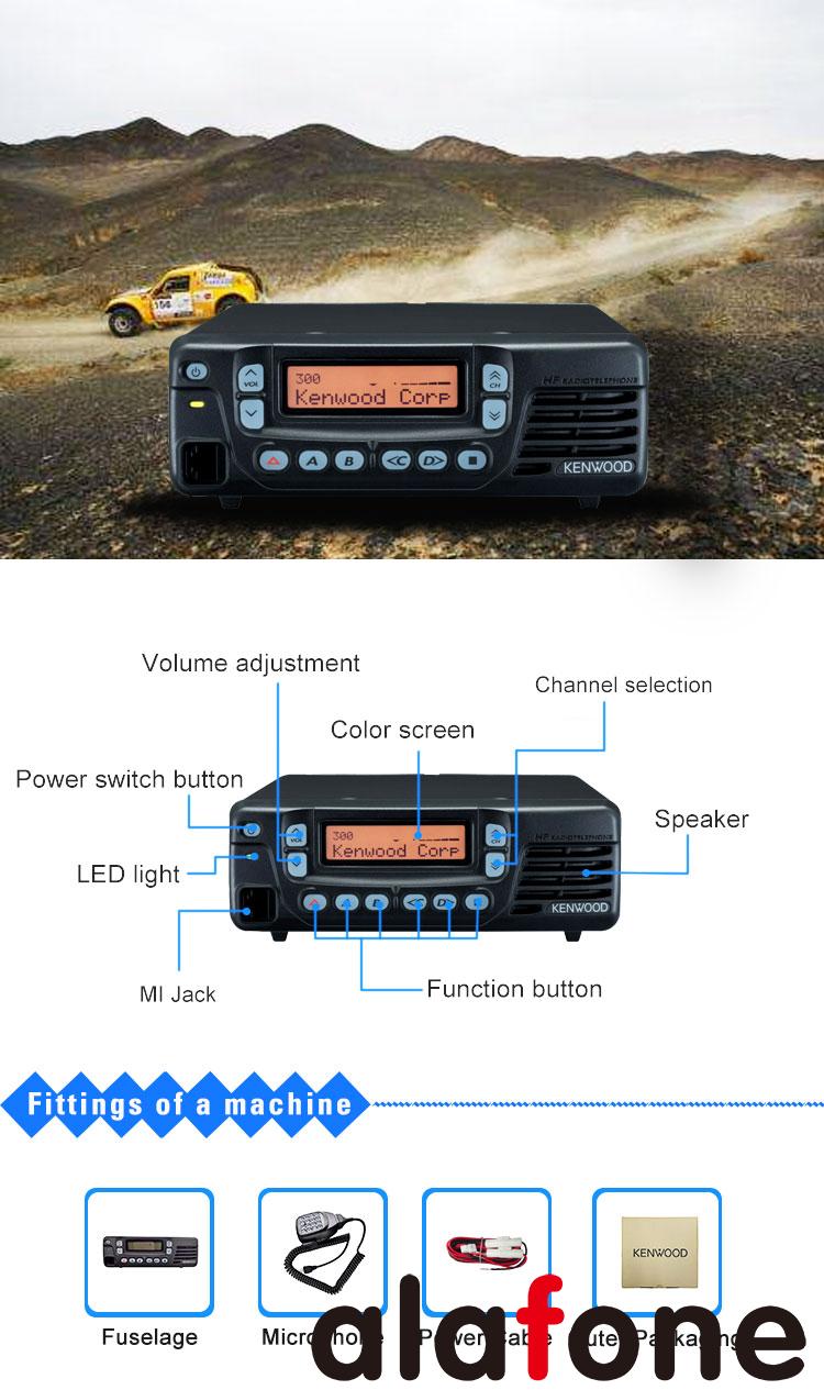 Kenwood TK-90 100w High Power HF/VHF Mobile Transceiver Car Walkie Talkie