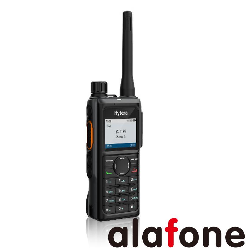 Hytera HP685 Digital Portable Transceiver Full Keypads Display Screen
