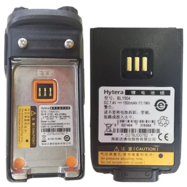 Hytera TD520 Handheld Commercial DMR Digital Radio - ALAFONE