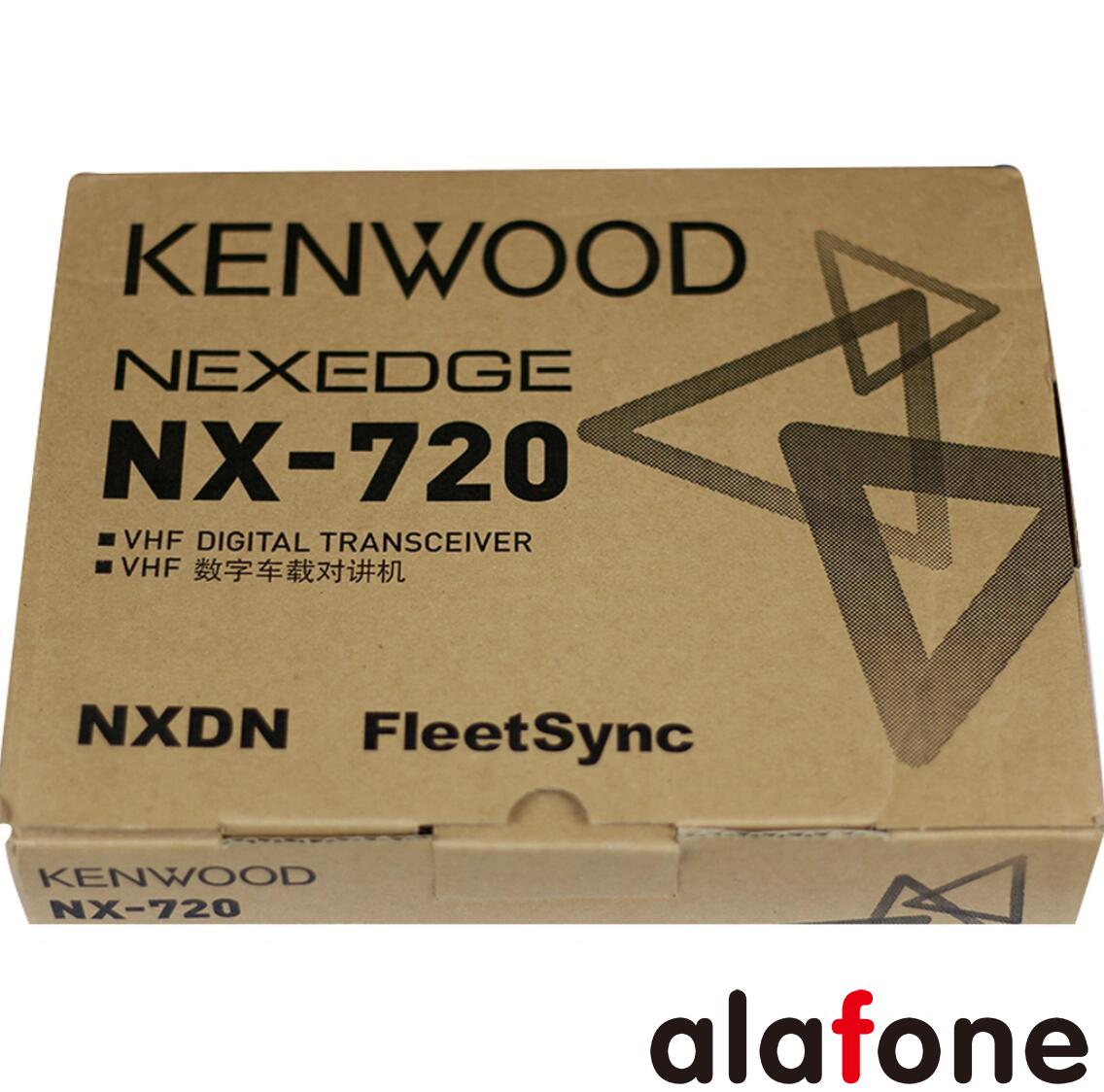 Kenwood NX720 NEXEDGE Digital & FM Analog Mobile Radio VHF Transceiver ...