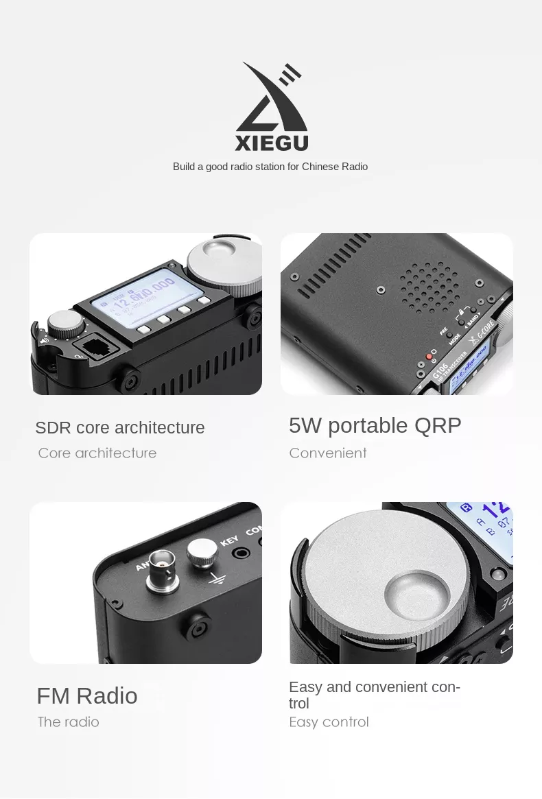 XIEGU G106C HF Portable Hf Transceiver SDR 5W For SSB/CW/AM/FT8 Pofung ...