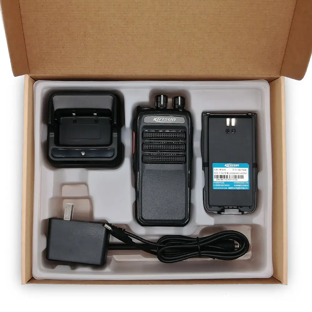 Kirisun DP405 VHF UHF DMR Digital Two way radio with voice encryption ...