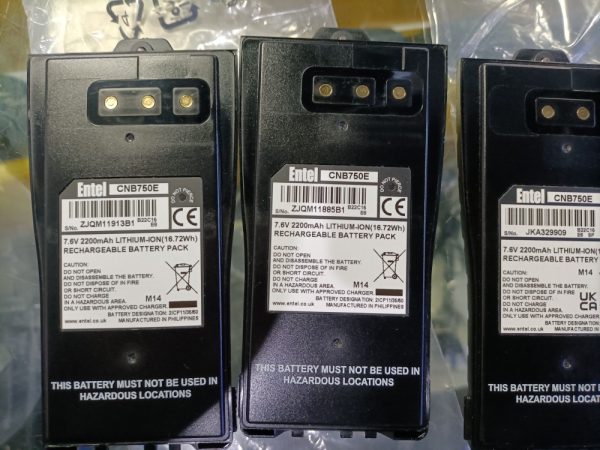 ENTEL HT644 walkie talkie battery HT649/HT783 replacement battery ...