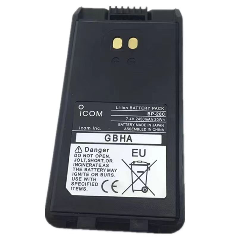 7.4V 2250mAh 16.87Wh BP280 Battery Pack for ICOM V88 U88 IF29SR F1000 ...