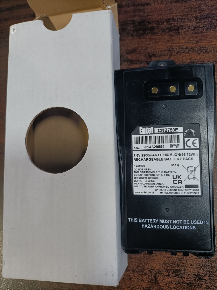 Rechargeable Battery for ENTEL HT644 HT783 HT649 two way Radio battery ...
