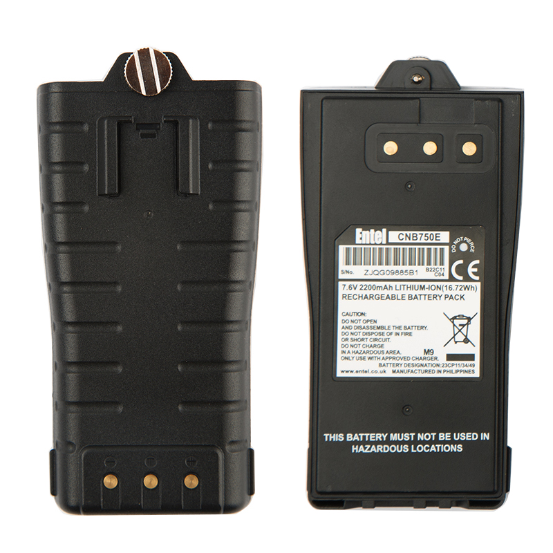 ENTEL HT644 walkie talkie battery HT649/HT783 replacement battery ...