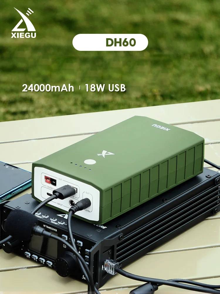 XIEGU DH60 24000mAh Outdoor Power Bank Supports Fast Charging for QRP ...