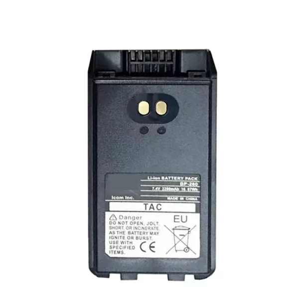 7.4V 2250mAh 16.87Wh BP280 Battery Pack for ICOM V88 U88 IF29SR F1000 ...