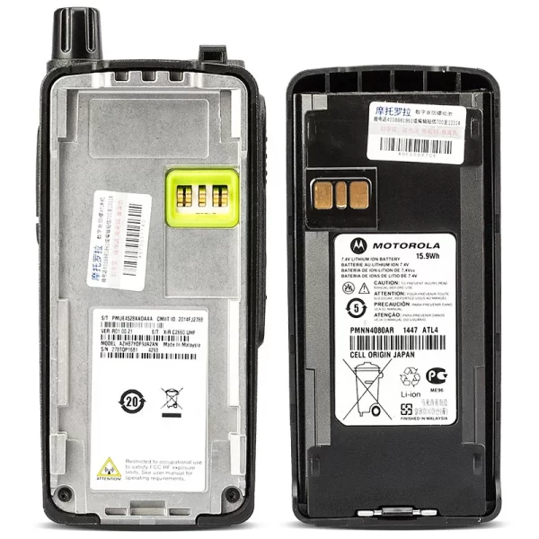 Motorola MotoTRBO XIR C2660 VHF UHF DMR Professional Digital Walkie ...