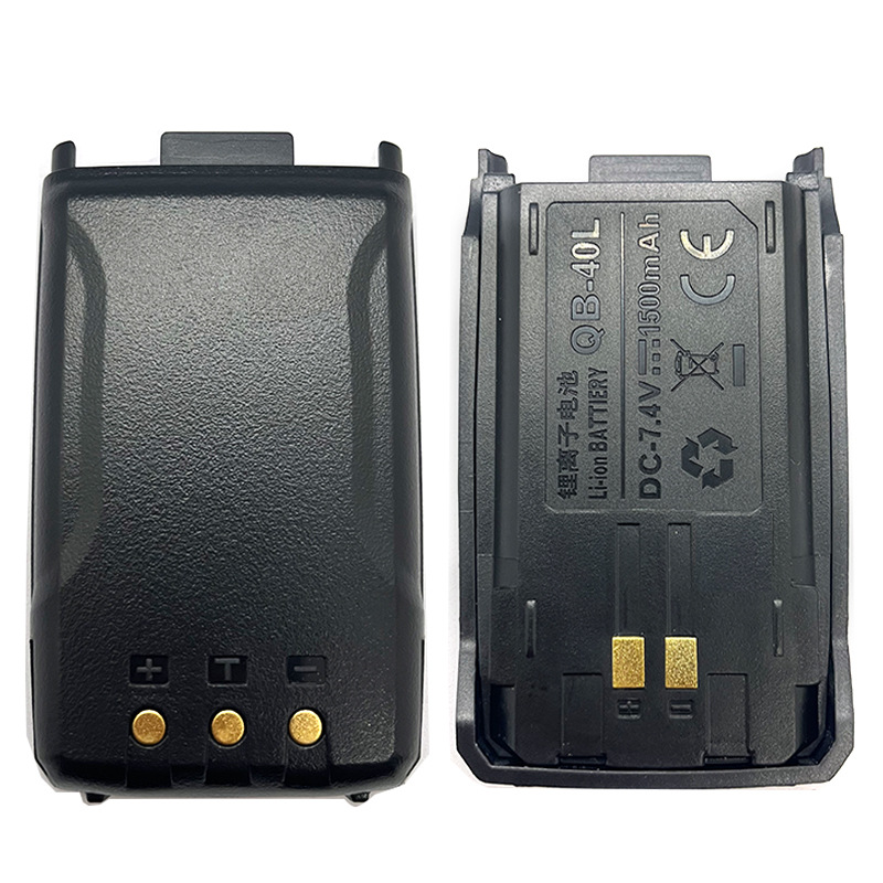 Replacement Batteries for AnyTone AT-3208PLUS Walkie Talkie 3208UV Battery QB-40L 1500mAH Li ion ...