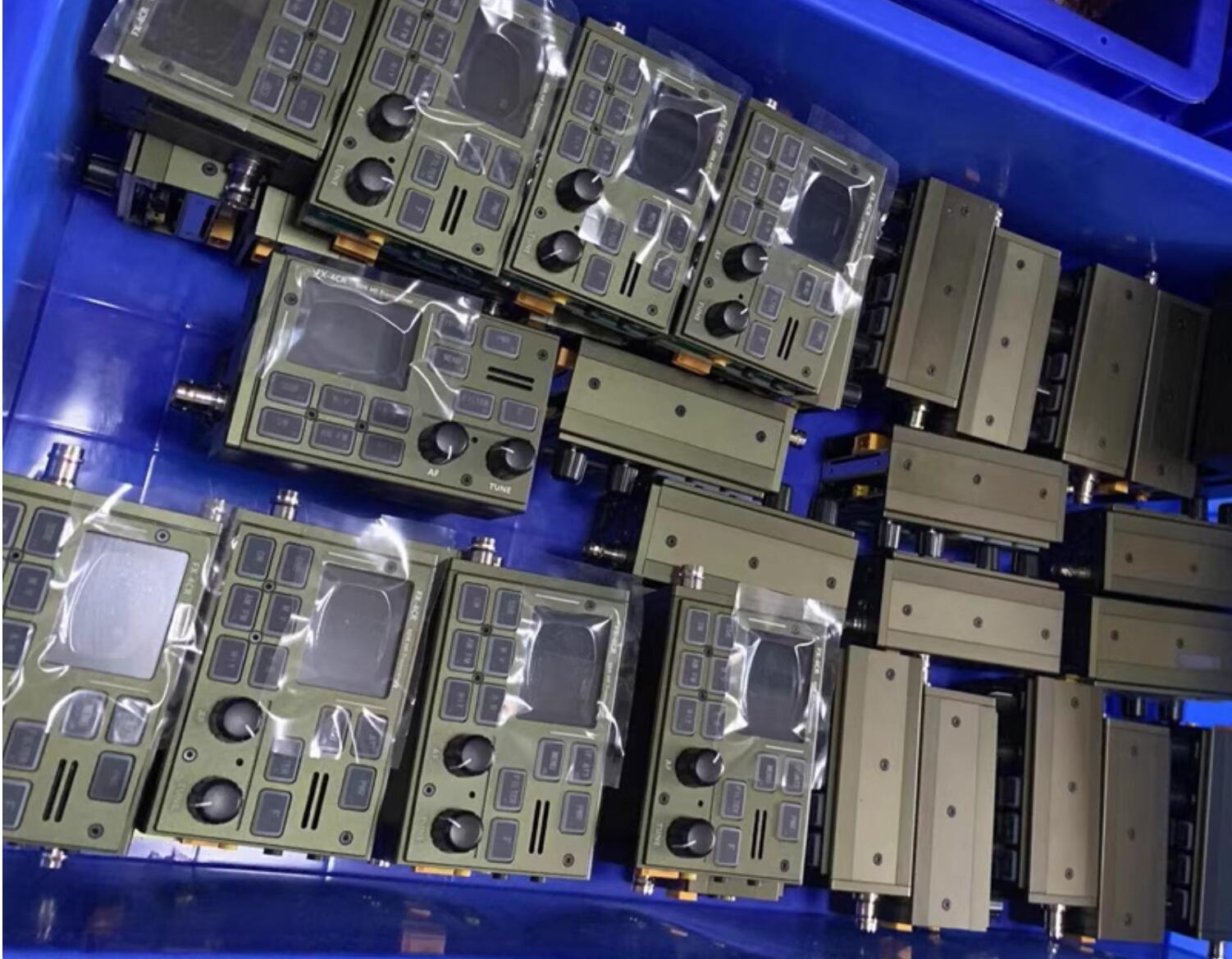 FX-4CR-2 Third Generation SDR HF Transceiver with 1-20W Continuously ...