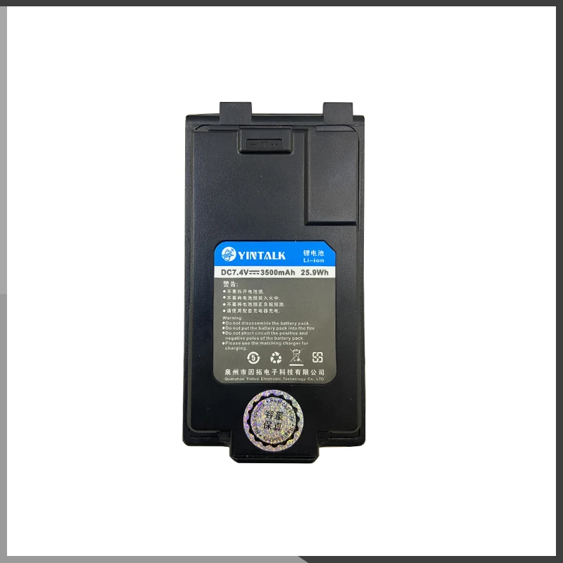 UV K5 Battery Quansheng UV-K6 Thicker Li-ion Battery Type-C Charger ...