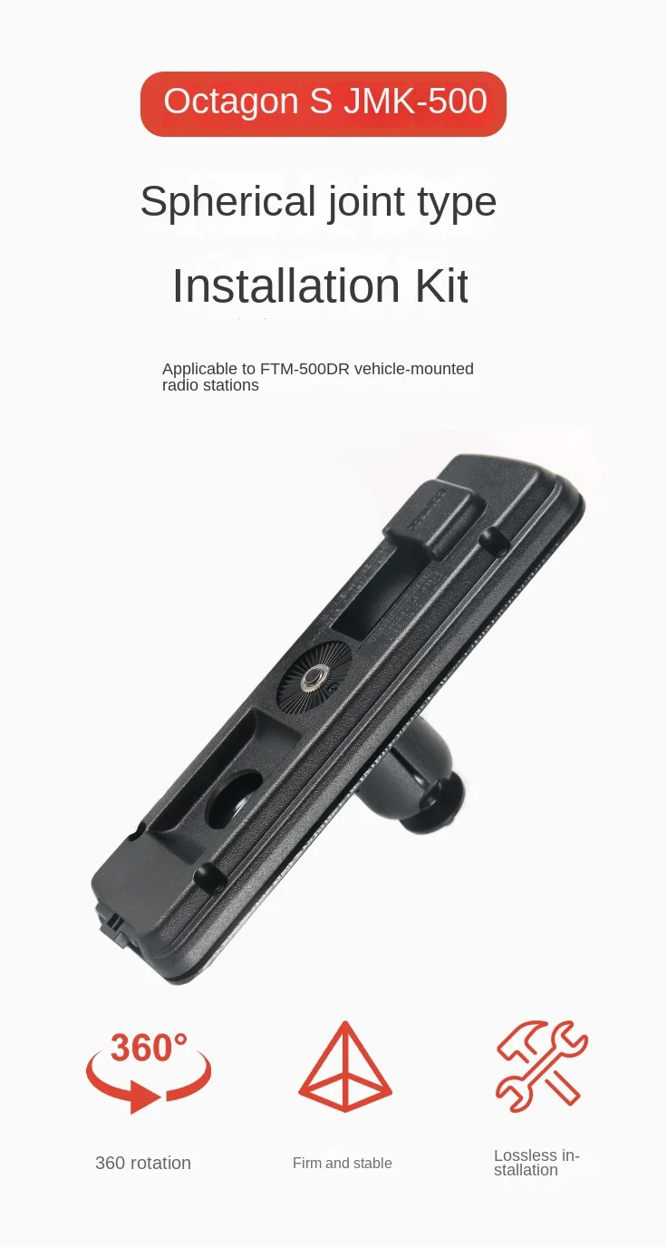YAESU SJMK-500 Spherical Joint Mounting Kit FTM-500DR Panel Bracket