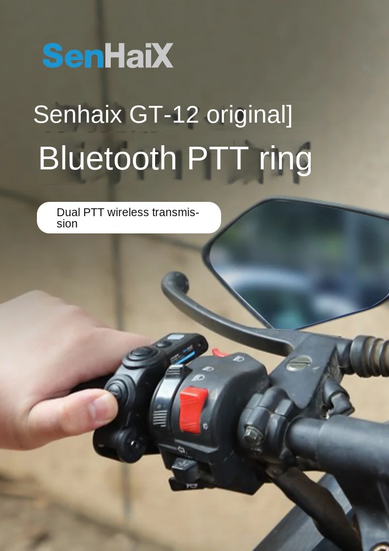 2024 New Arrival GT-12 SenHaix PTT Bluetooth Adapter Motorcycle Riding ...