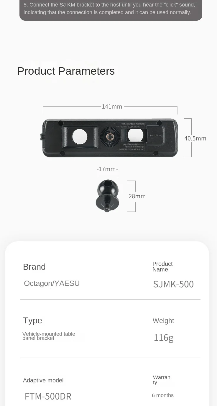 YAESU SJMK-500 Spherical Joint Mounting Kit FTM-500DR Panel Bracket