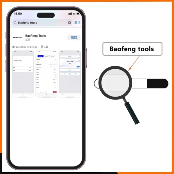 Wireless Programmer Baofeng Walkie Talkie Bluetooth Programmer Phone APP Programming For UV-5R ...
