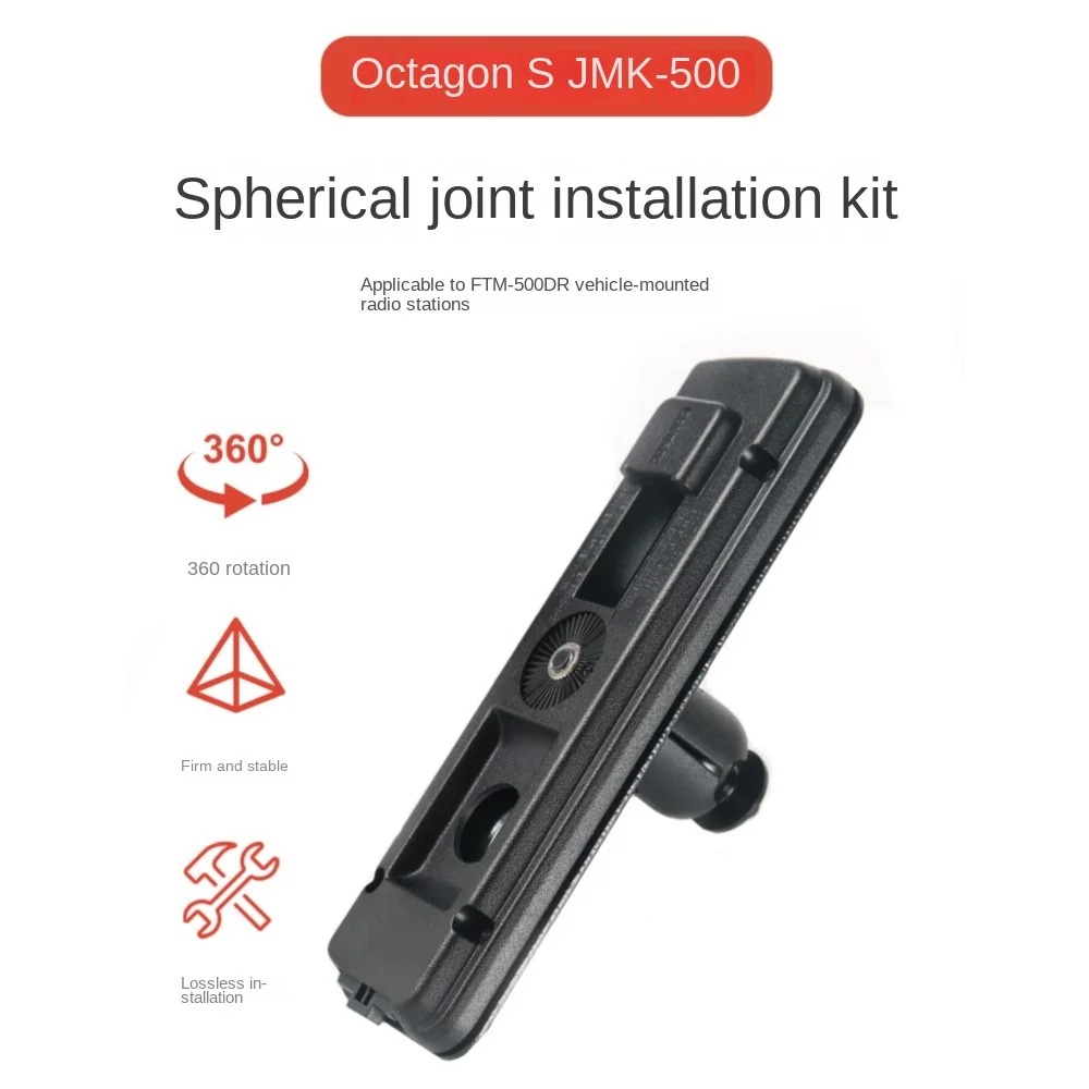 YAESU SJMK-500 Spherical Joint Mounting Kit FTM-500DR Panel Bracket