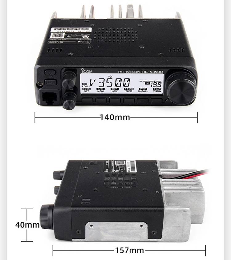 ICOM IC-V3500 144 MHz 65 W Vehicle Car TRANSCEIVER 2M FM TX 144-148 MHz ...