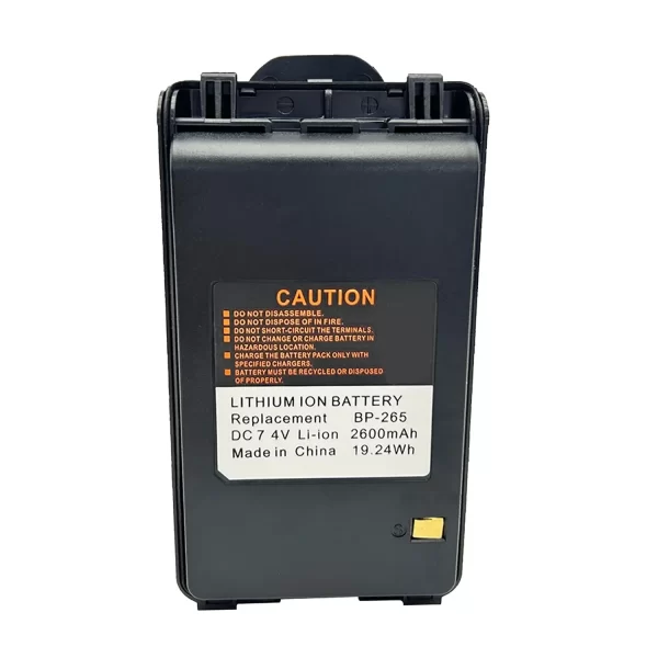 2600mAh BP-265 Li-ion Battery For ICOM FT70A FT70E F3000 F3001 F3002 ...