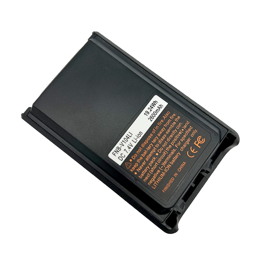 FNB-V104 2600mAh Li-ion Battery For Vertex VX230 VX231 VX234 Portable ...