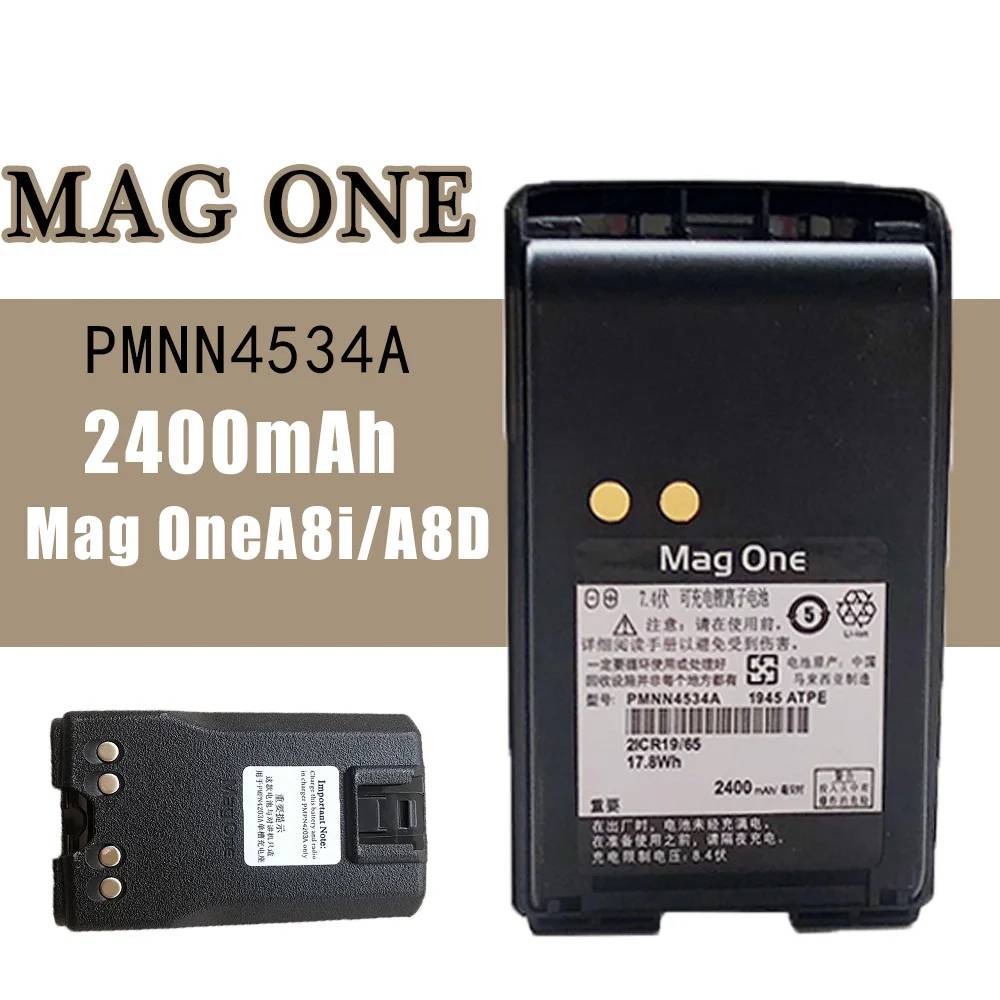 PMNN4534A Battery for Motorola A8 Magone Battery A8 A8i A6 A8D Two Way ...