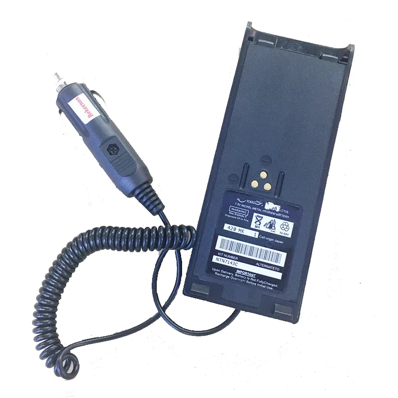 12V Battery Eliminator Car Charger Adaptor For Walkie talkie HT100 ...