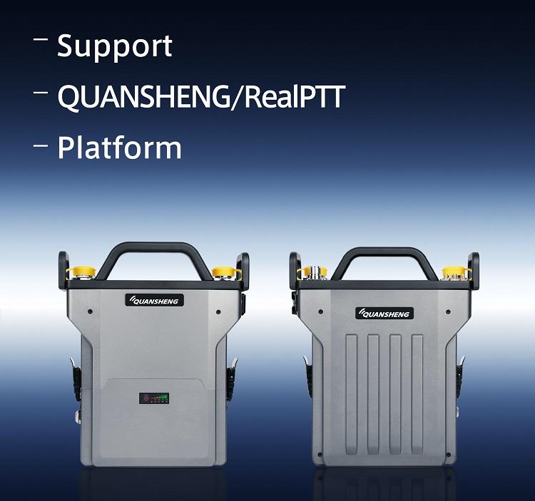 Customized Quansheng Smart BP9 DMR Analog PoC Backpack Multi Mode ...