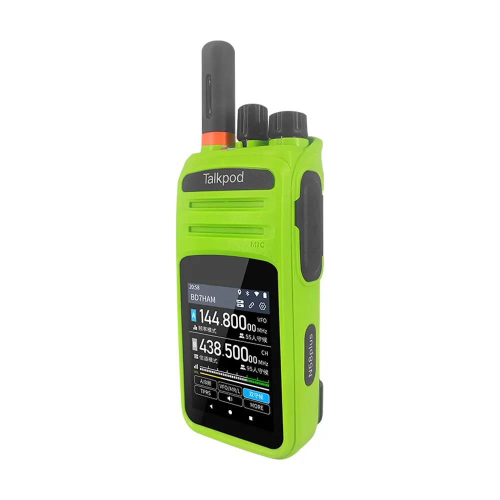 Talkpod N58PLUS VIRTUAL AMATEUR Radio SMART LTE POC 4G Wifi Bluetooth ...