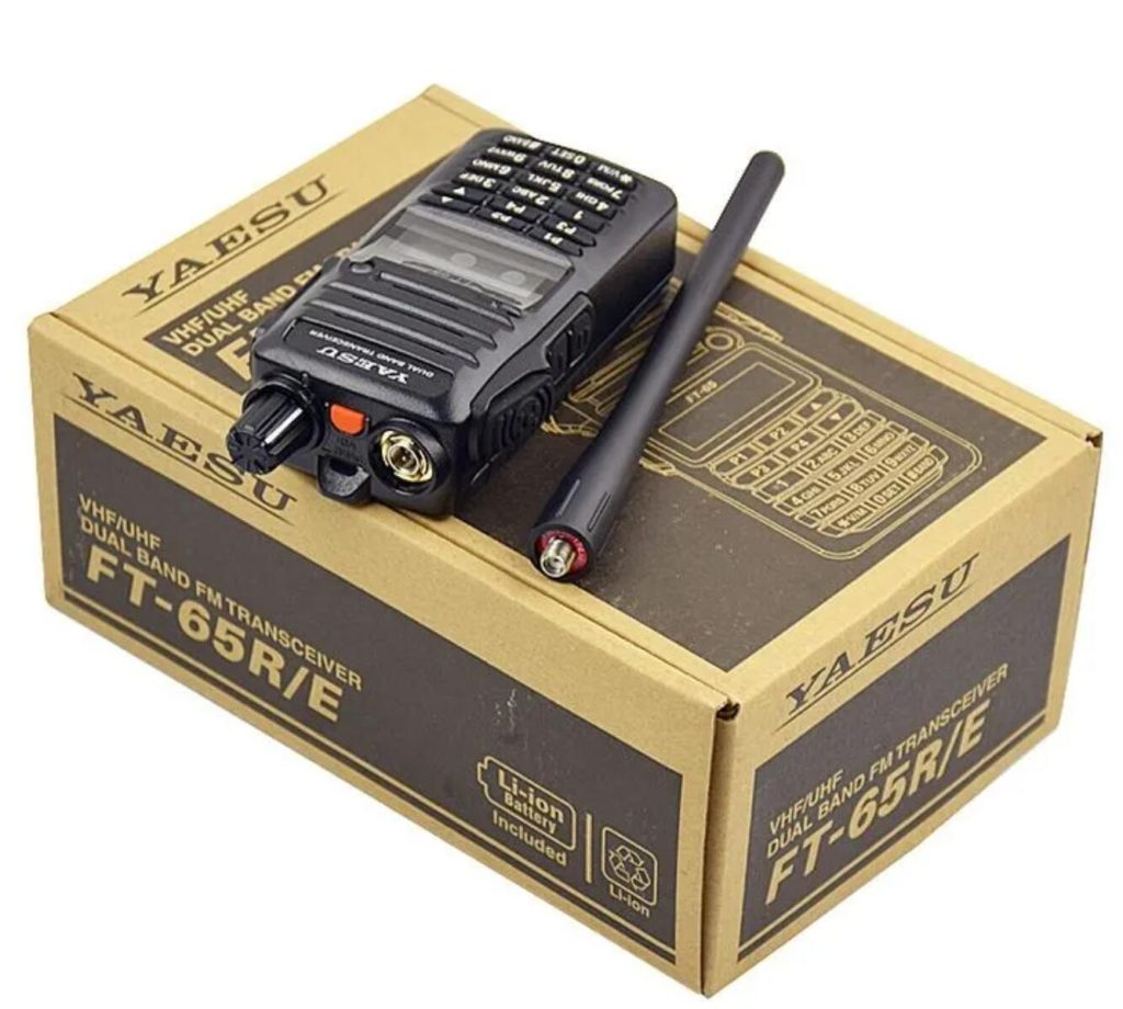 Yaesu FT-65R dual band handheld radio experience designed for advanced ...