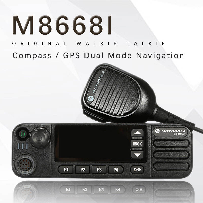 Motorola XIR M8668i Digital Mobile Base Radio DMR Compass GPS Dual-Mode ...