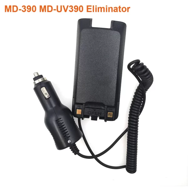 Original Car Charger Battery Eliminator for TYT DMR Digital Radio ...
