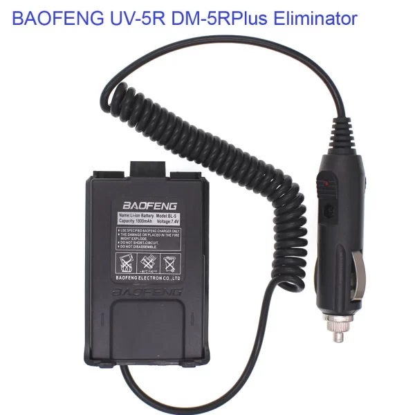 Original Car Charger Battery Eliminator for BAOFENG UV-82 UV-89 or UV-5R DM-5RPlus Two Way Radio ...