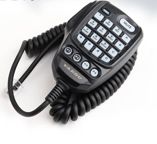 Yaesu FTM-6000R 50W 144/430MHz Dual Band FM Mobile Transceivers
