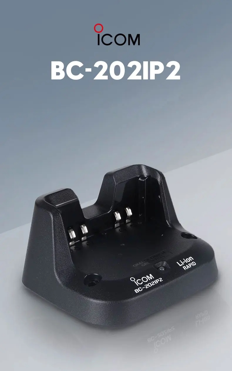 ICOM BC-202IP2 Desktop Charger charging stand with adapter ID-50/52(A/E ...