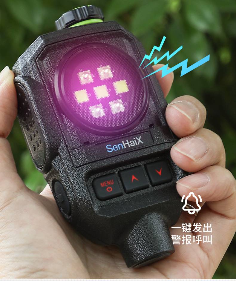 Bluetooth Senhaix No.1 Hand Microphone for GT-12 SHX-8900 8800 Handheld ...