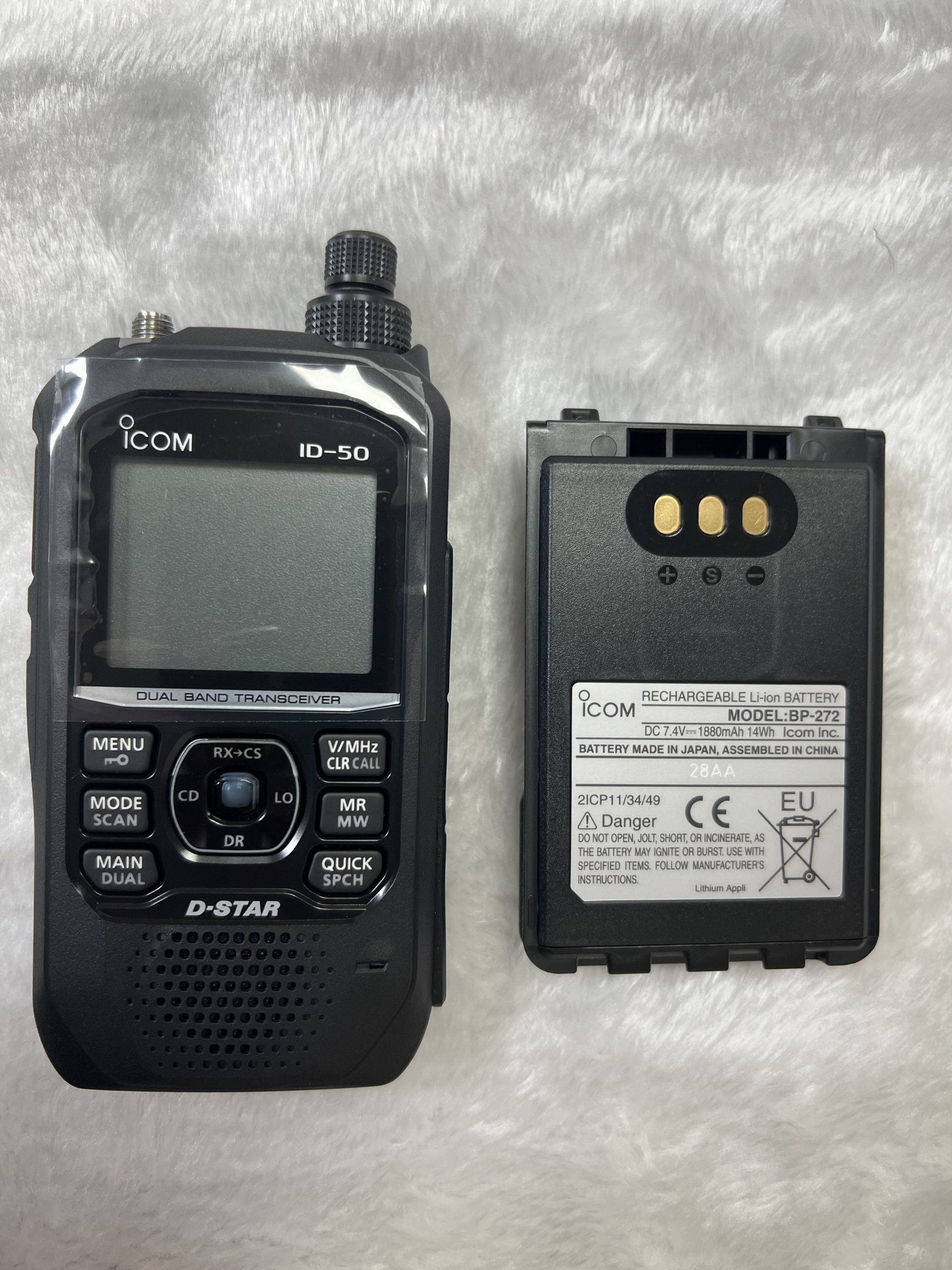 ICOM ID-50A Handheld Walkie Talkie D-STAR Digital Outdoor Waterproof ...