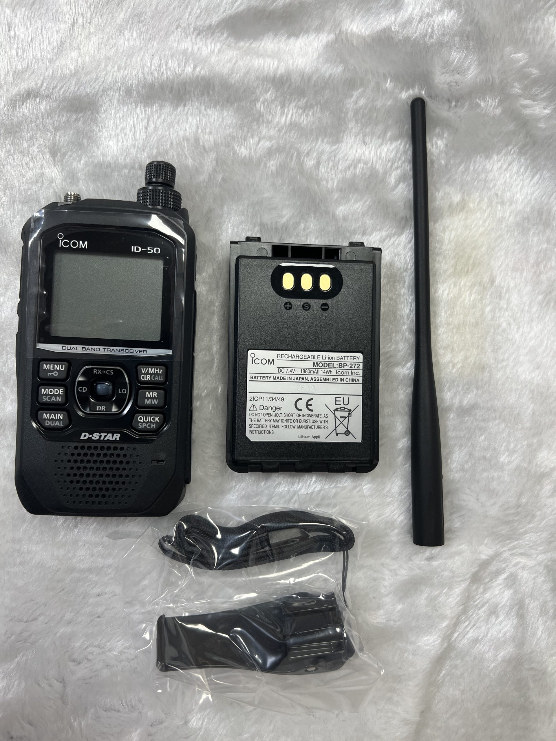 ICOM ID-50A Handheld Walkie Talkie D-STAR Digital Outdoor Waterproof ...