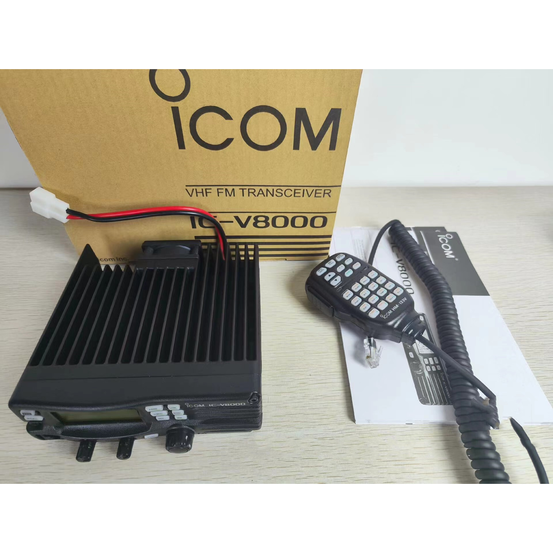 ICOM IC-V8000 75W VHF Marine Mobile Radio Vehicle Mounted FM TRANSCEIVER