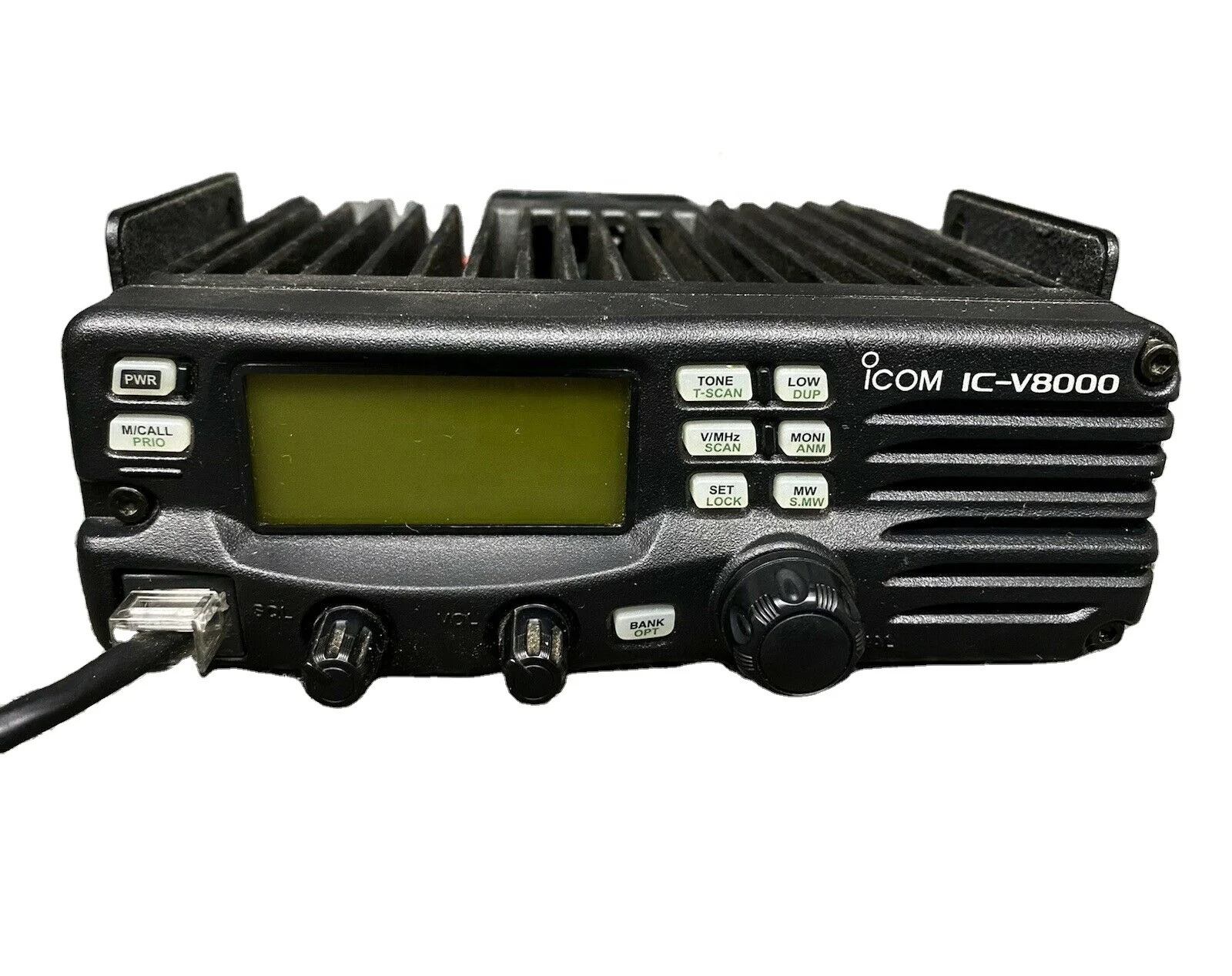 ICOM IC-V8000 75W VHF Marine Mobile Radio Vehicle Mounted FM TRANSCEIVER