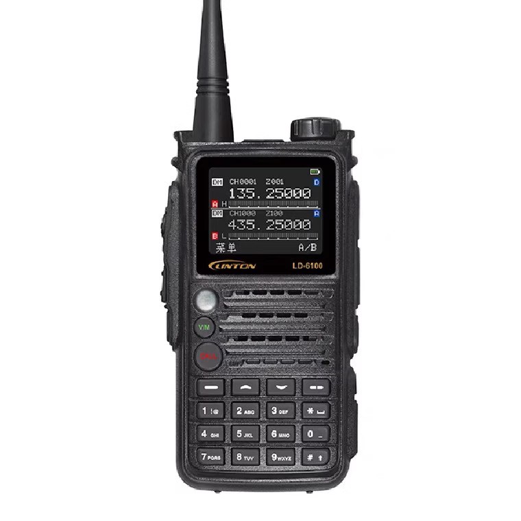 Linton LD-6100 Dual Band UV digital and analog DMR Portable Radio - ALAFONE