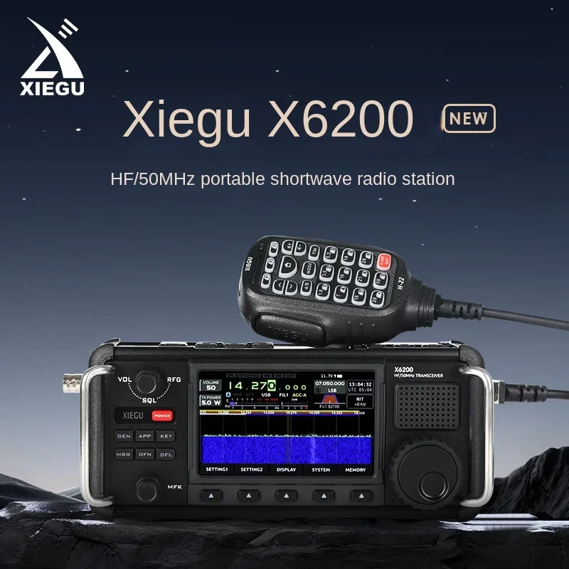XIEGU X6200 Transceiver HF/50MHz Amateur radio Ultra-Portable Transceiver - ALAFONE