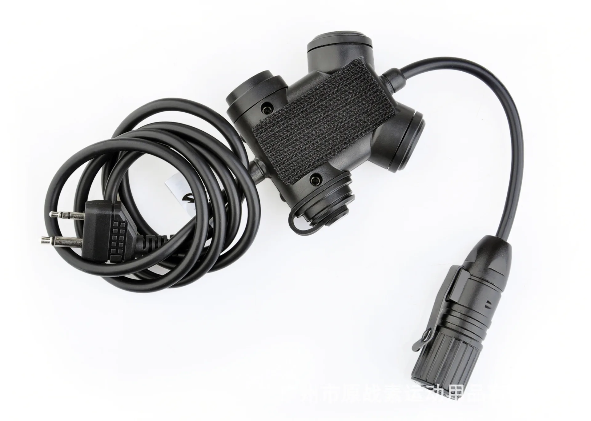 U94 Double PTT Key Cable Plug Adapter for Kenwood Yaesu Motorola ICOM ...