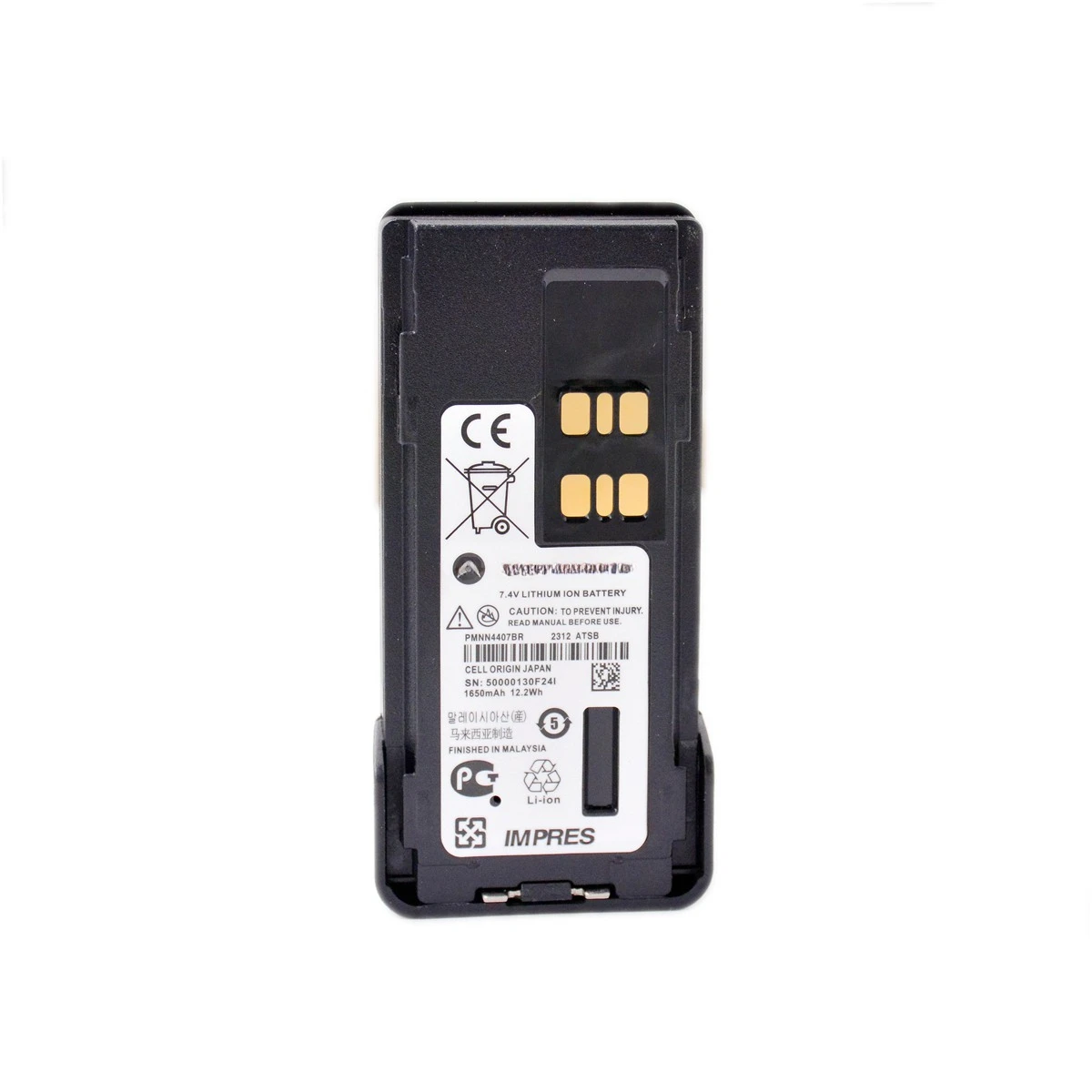 PMNN4407 Li-ion Battery Pack 1650mAh 12.2Wh & Belt Clip for Motorola ...