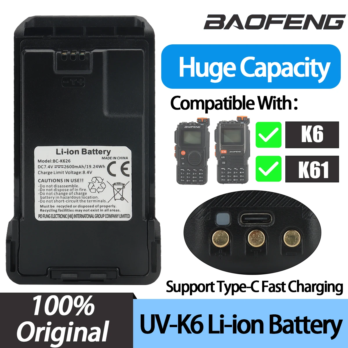 Baofeng UV-K6 UV-K61 DC 7.4V High Capacity Li-ion Battery for UV-K6 UV ...