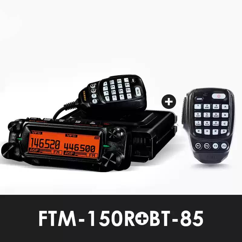 Yaesu FTM-150R ASP Dual Band Mobile FM Tranceiver 55 watts VHF 50 watts UHF with Bluetooth ...